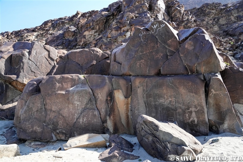 “Alter Rock”, Thalpan – Petroglyphs along the Indus River – Re:Discover ...