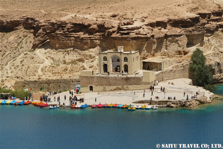 Re-discovering Afghanistan: Band-e Amir – Re:Discover Pakistan