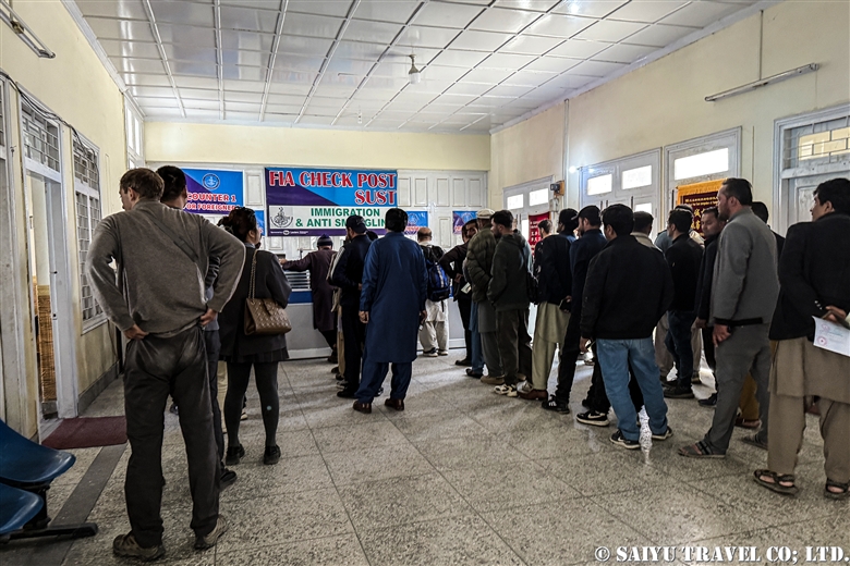 From Pakistan to China over the Khunjerab Pass, A Border Crossing ...