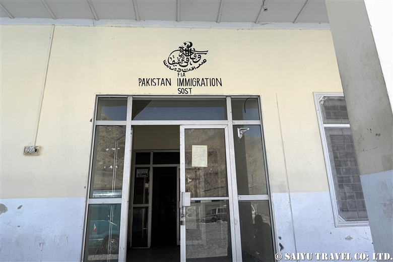 From Pakistan to China over the Khunjerab Pass, A Border Crossing ...